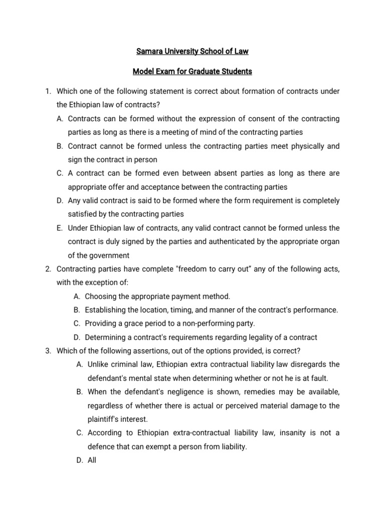 Law Model With No Answer | PDF