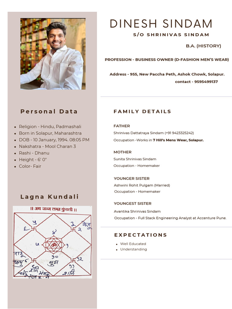 Dinesh New Biodata | PDF