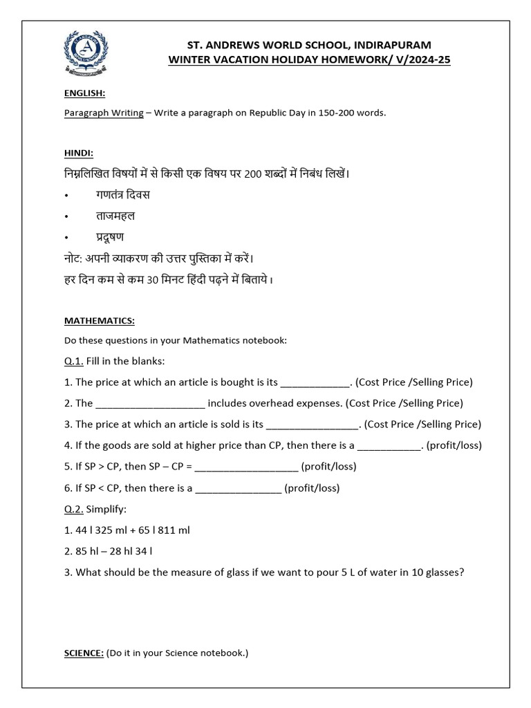 St. Andrews Winter Homework 2024-25 | PDF | Pricing | Business Economics