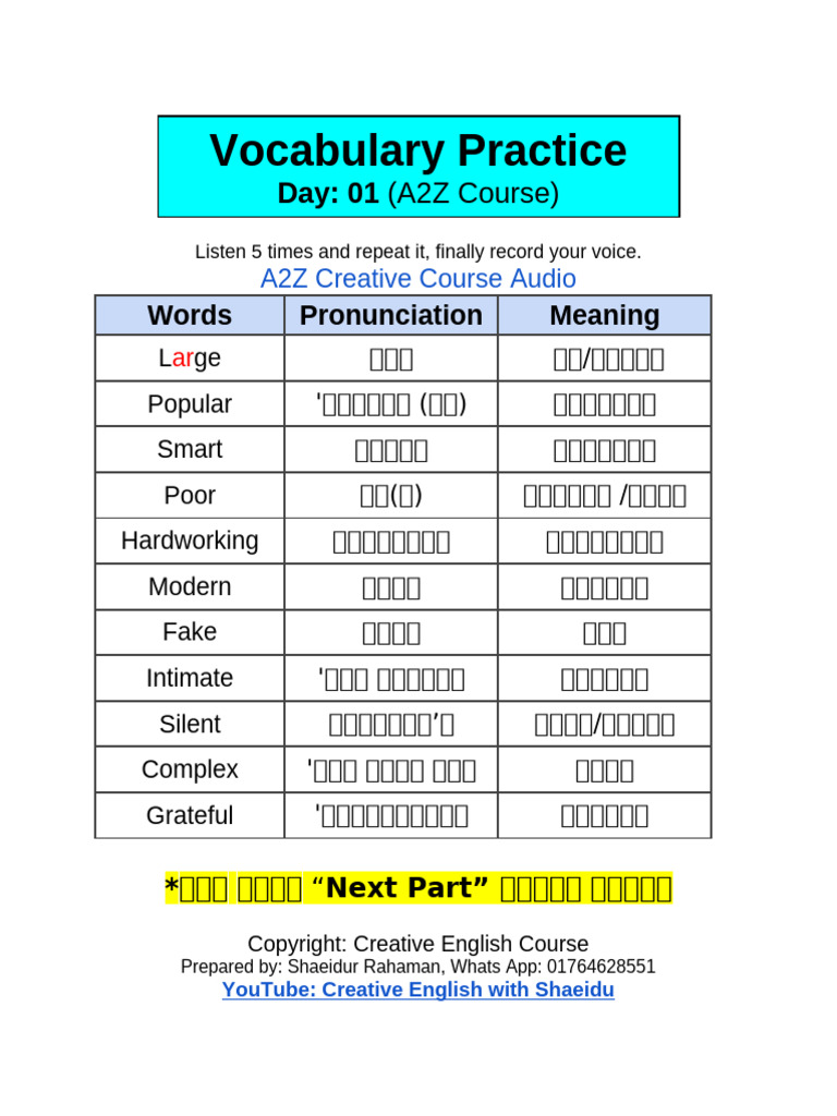 Smart Vocabulary Practice - Day O1 | PDF