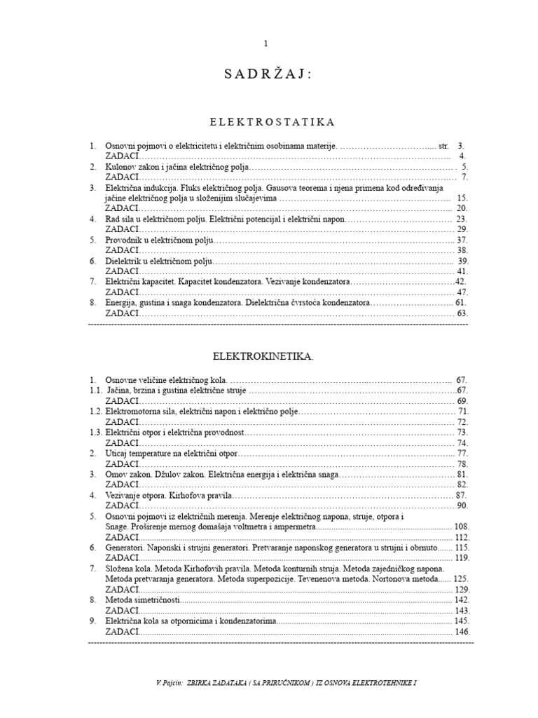 Zbirka elektrotehnika | PDF