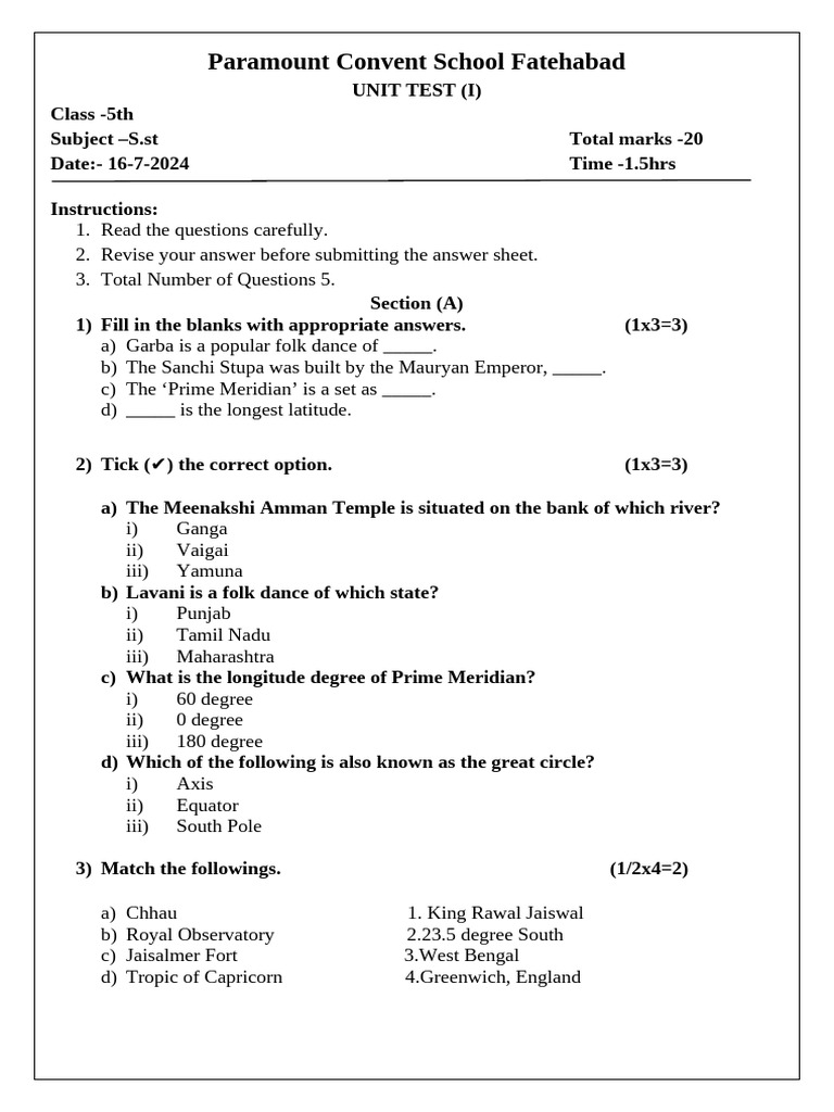 Class 5 SST Unit Test Paper | PDF