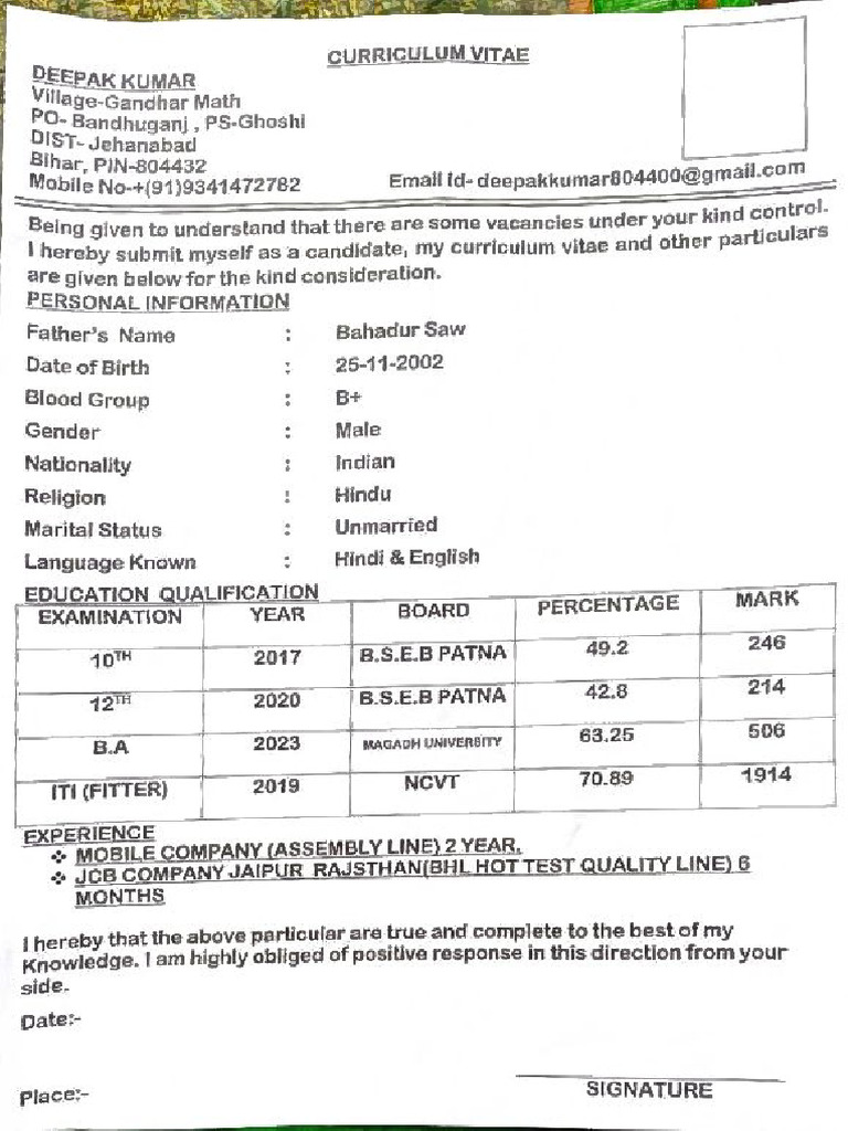 Scanned_20250125_113922 | PDF