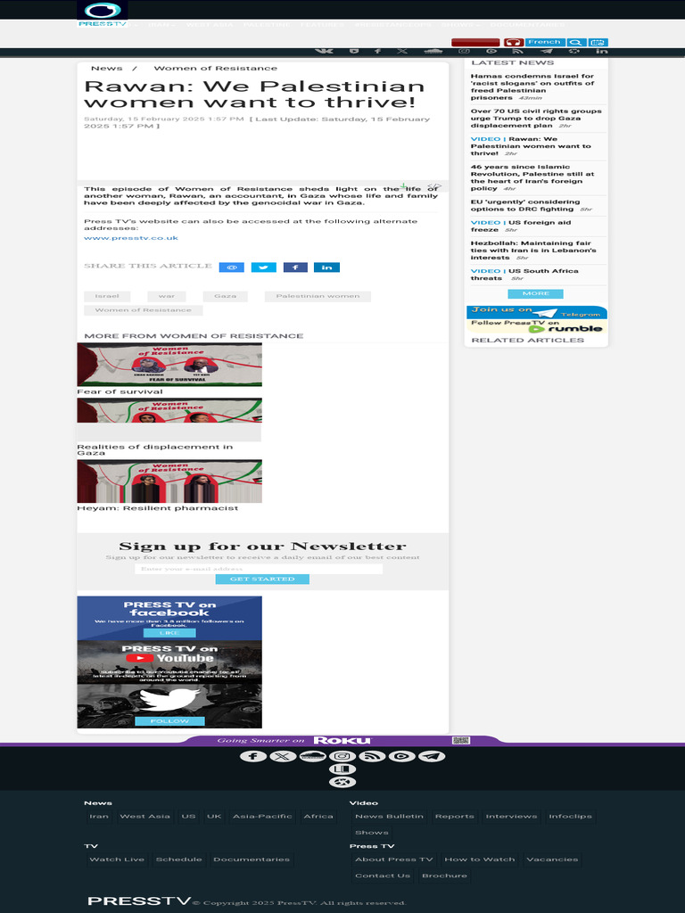 Rawan - We Palestinian Women Want To Thrive! | PDF | Gaza Strip | State Of Palestine