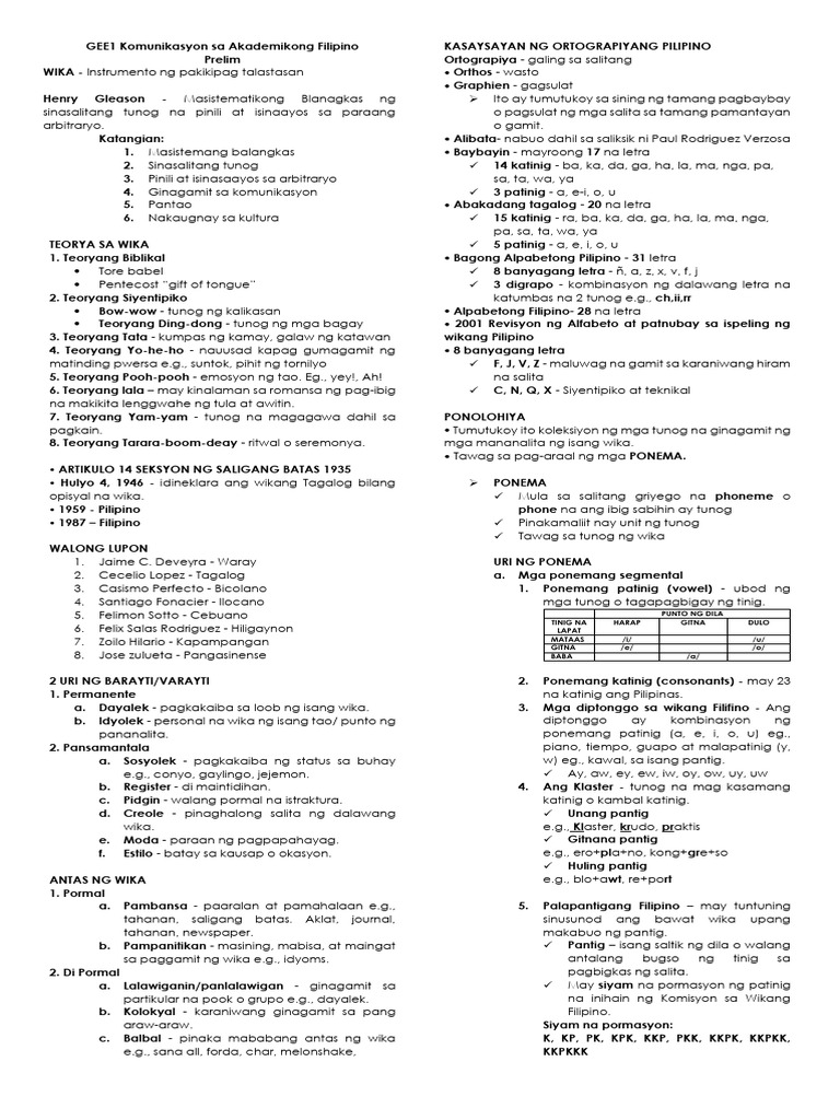 Gee1-H Reviewer | PDF