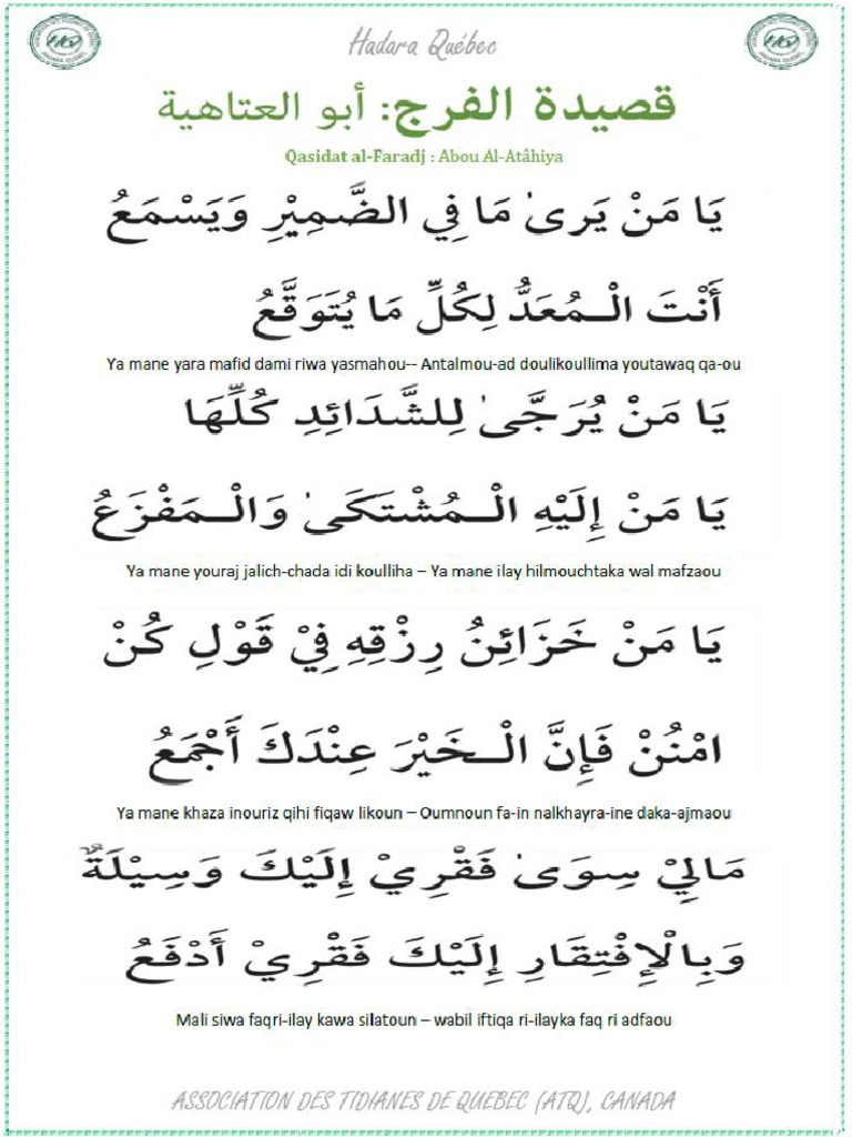 Yamane Yara Hadara Quebec | PDF