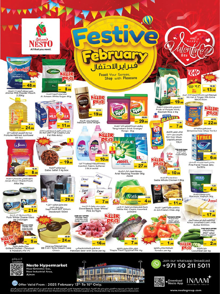 nesto-offer-20714 | PDF