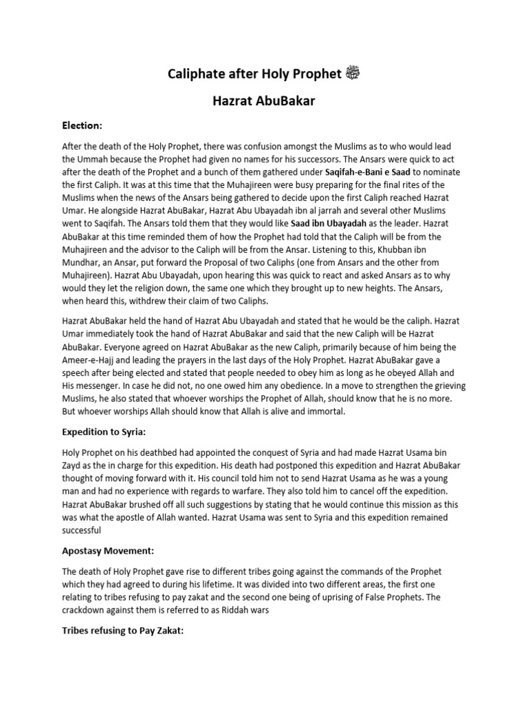 Hazrat AbuBakar and Umar | PDF | Muhammad | Abrahamic Religions