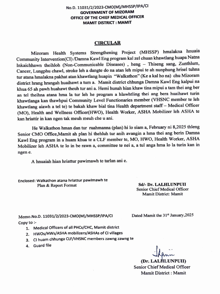 MHSSP Circular_ Damna Kawl Eng_ Walkathon | PDF