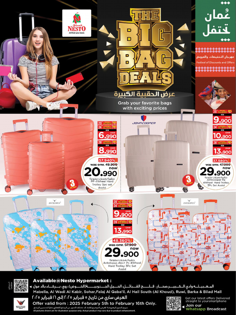 nesto-offer-20428 | PDF