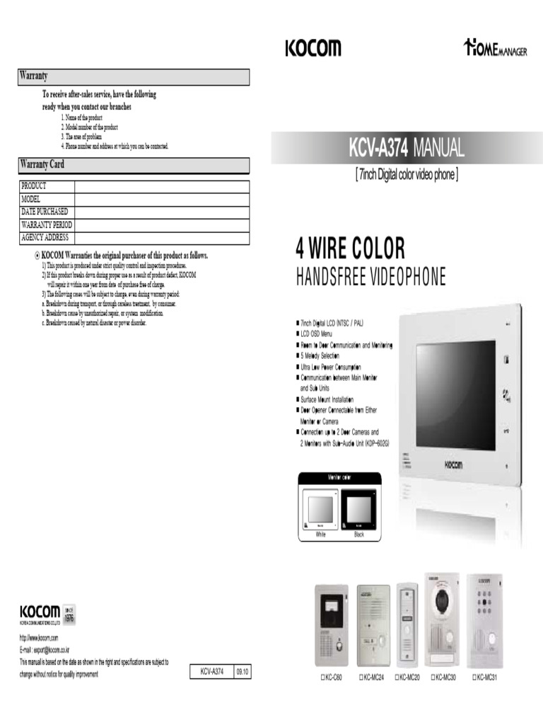 .SgSecuritex Kocom KCV-A374 Installation Manual PDF | PDF