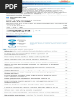 Aadhaar Card Address Change Form | PDF
