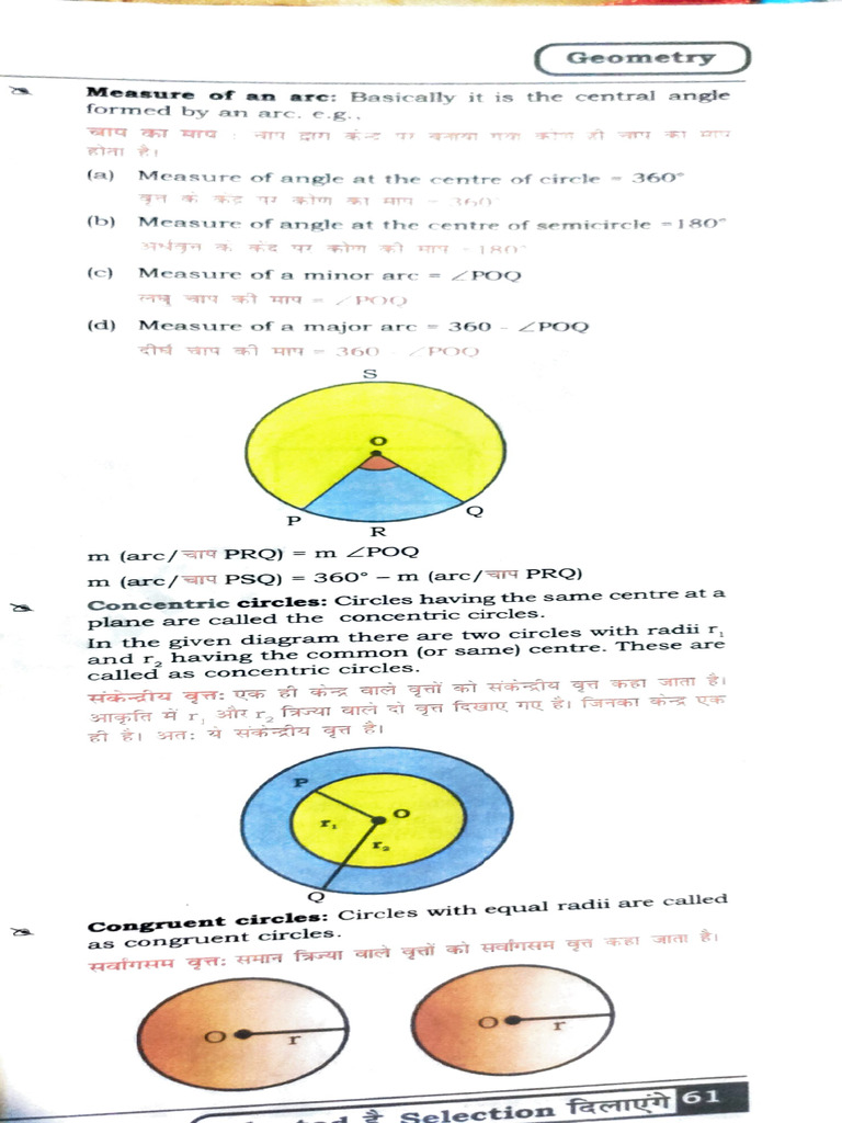 Geometry: Arcs and Circles Basics | PDF