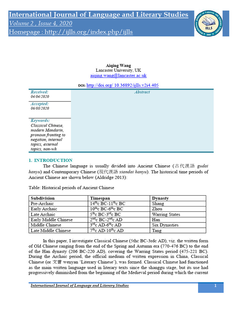 Yasser,+405 Article+Text 1967 1 18 20201215 | PDF | Chinese Language ...