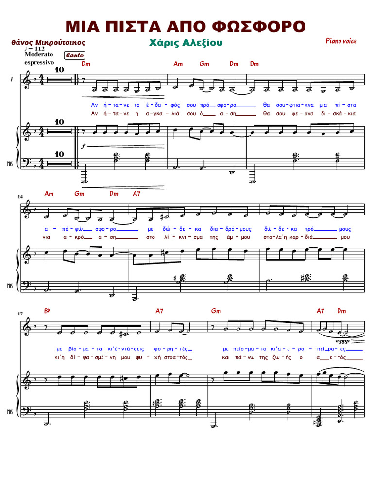 ΜΙΑ ΠΙΣΤΑ ΑΠΟ ΦΩΣΦΟΡΟ-Piano - voice | PDF