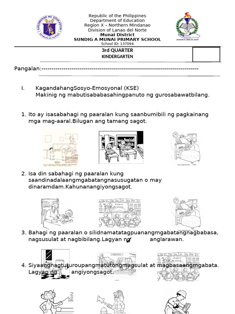 3rd Assessment | PDF