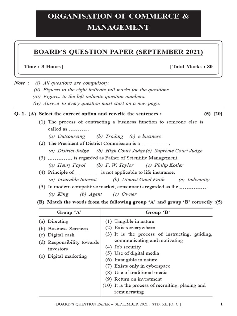 BQP_2021 | PDF | Warehouse | Insurance