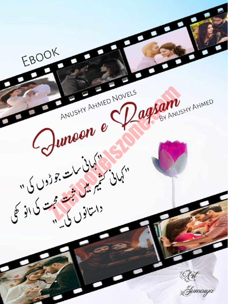 Junon E Raqasam by Anushy Ahmed Complete | PDF
