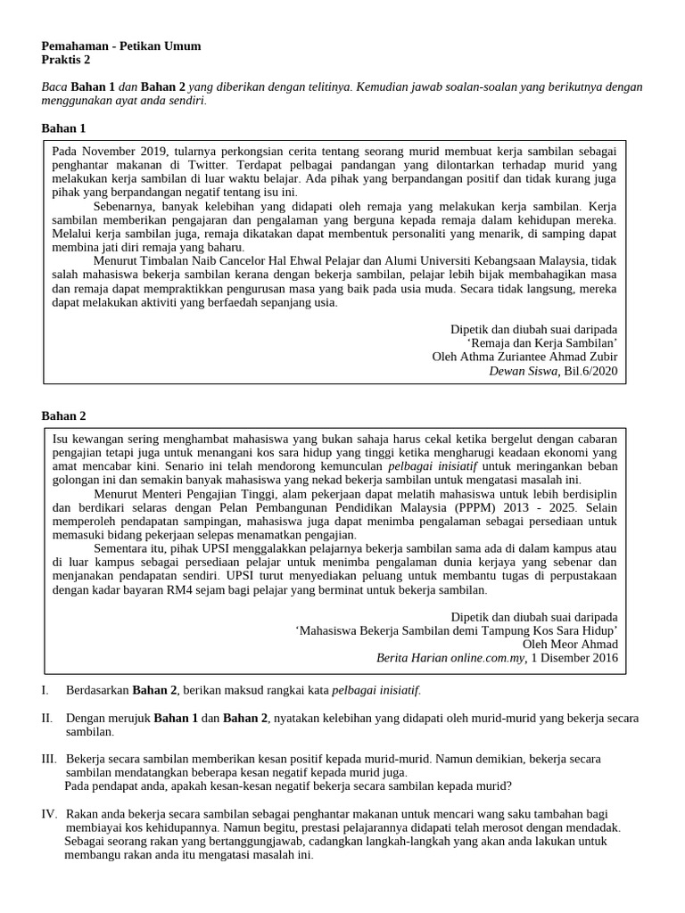 Pemahaman Petikan 1 | PDF