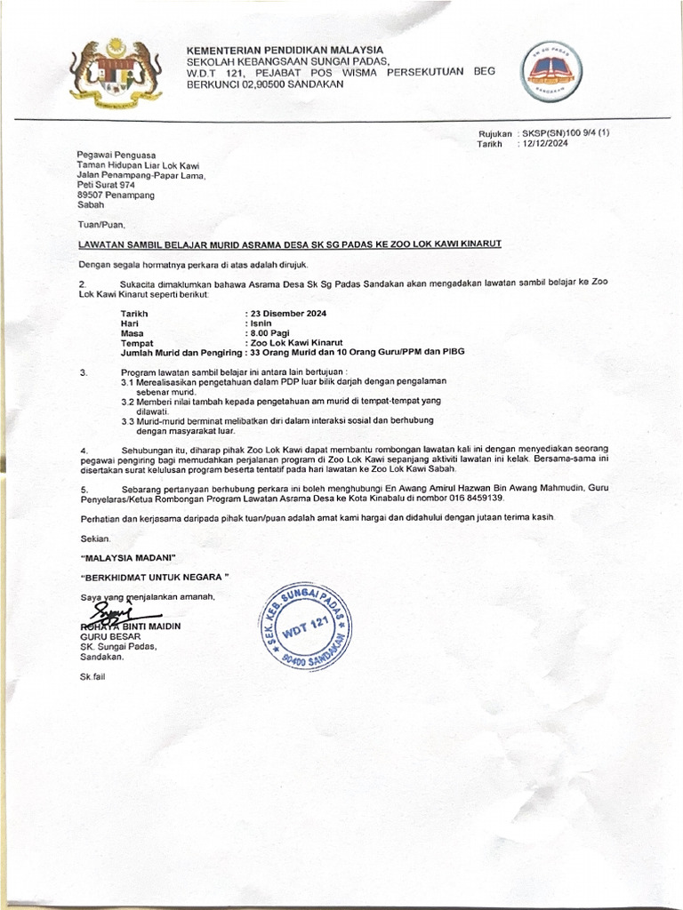 Contoh Surat Mohon Sumbangan | PDF