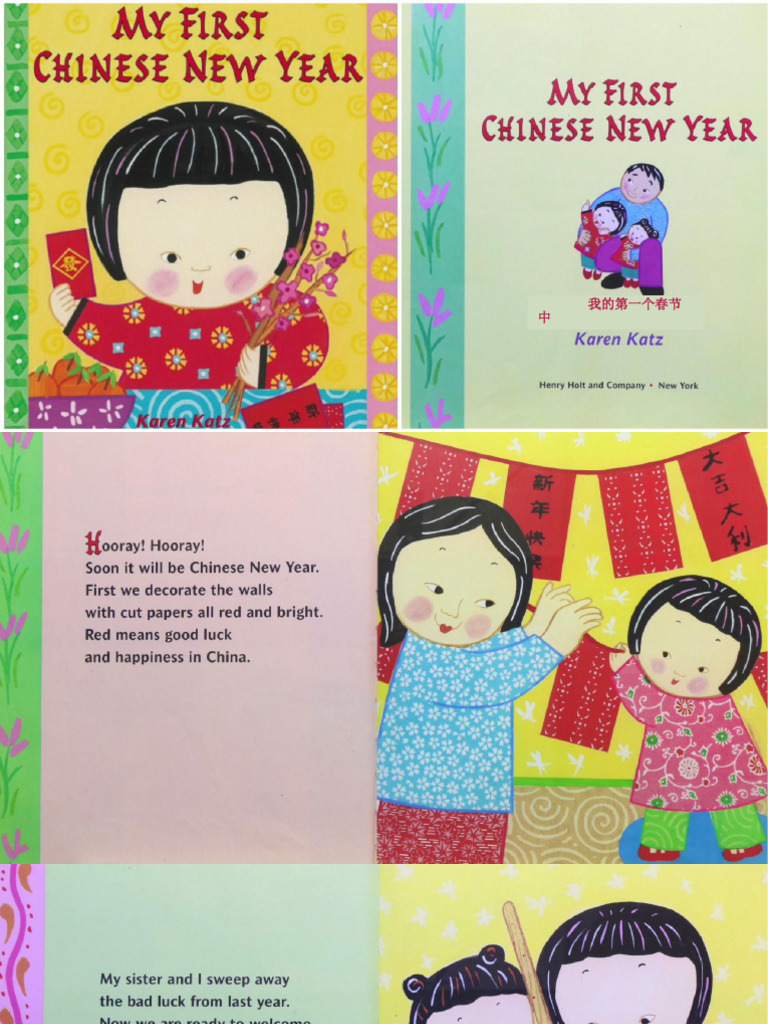 My First Chinese New Year | PDF