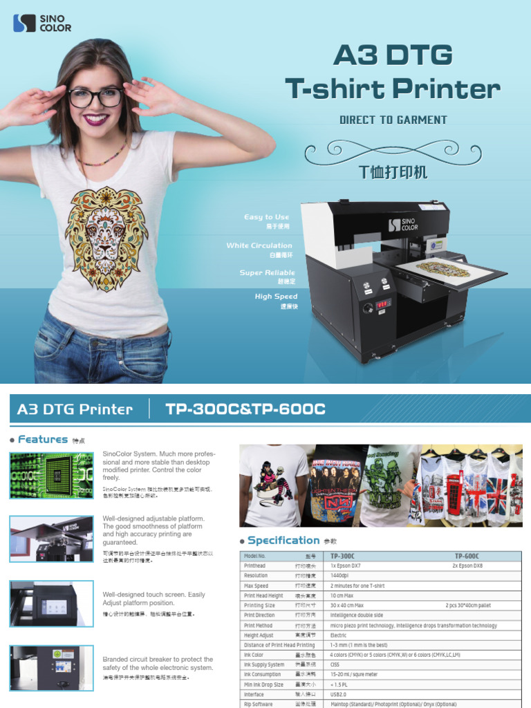 a3 Dtg Printer Tp-300c PDF | PDF | Printer (Computing) | T Shirt