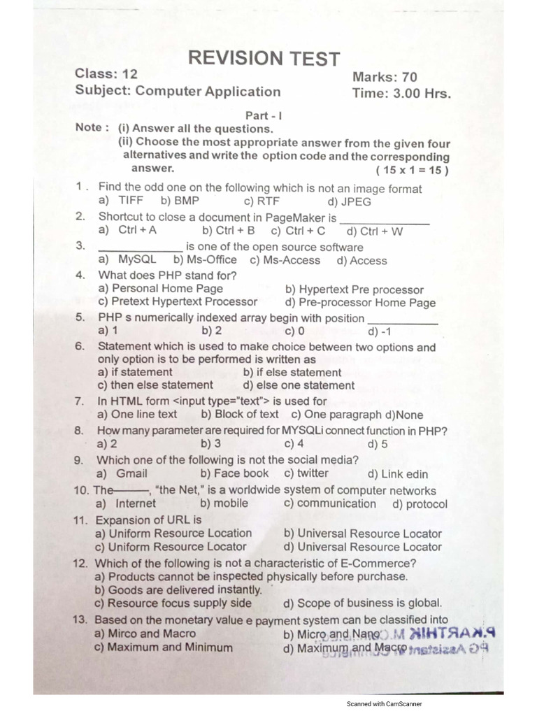 12th Computer Application QP | PDF
