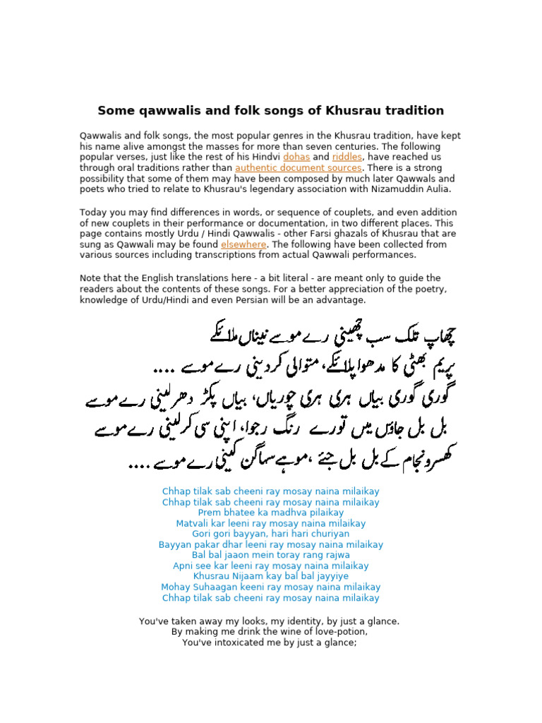 Folk Songs of Khusrau | PDF