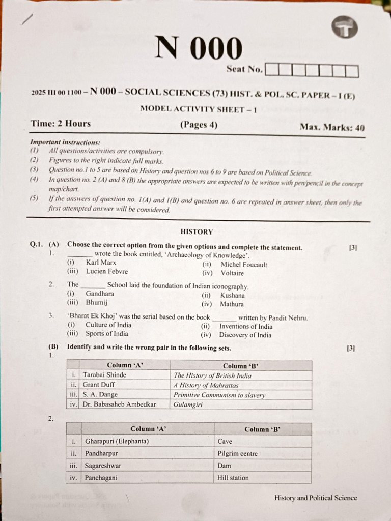 History Sample Papers @@@@@&&&&& | PDF