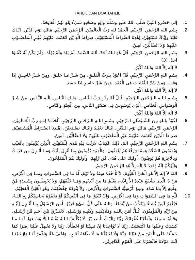 TAHLIL DAN DOA TAHLIL | PDF