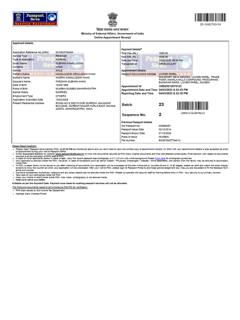 Appointment Receipt SUBHAN KHAN | PDF | Identity Document | Birth Certificate