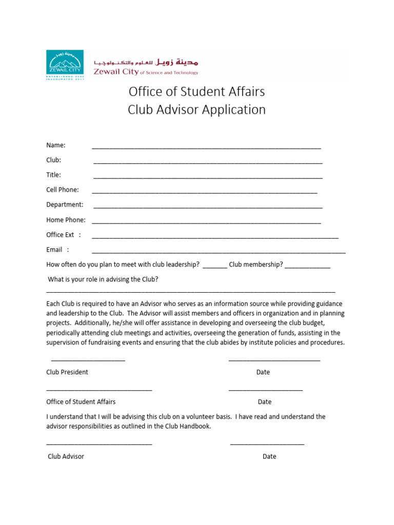 Club Advisor | PDF