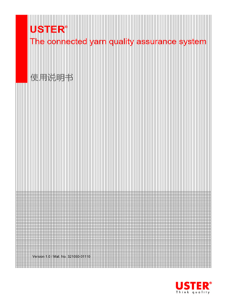 461050-01110 UQ4-OI V1.0 ZH | PDF