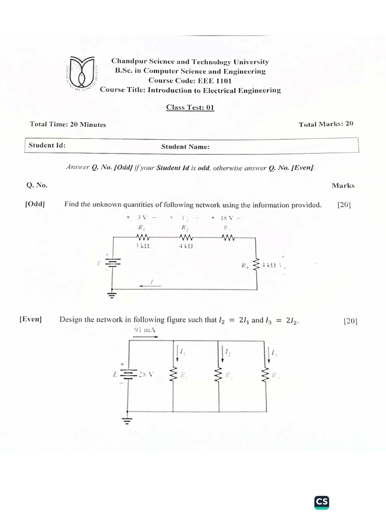 EEE CT Question | PDF