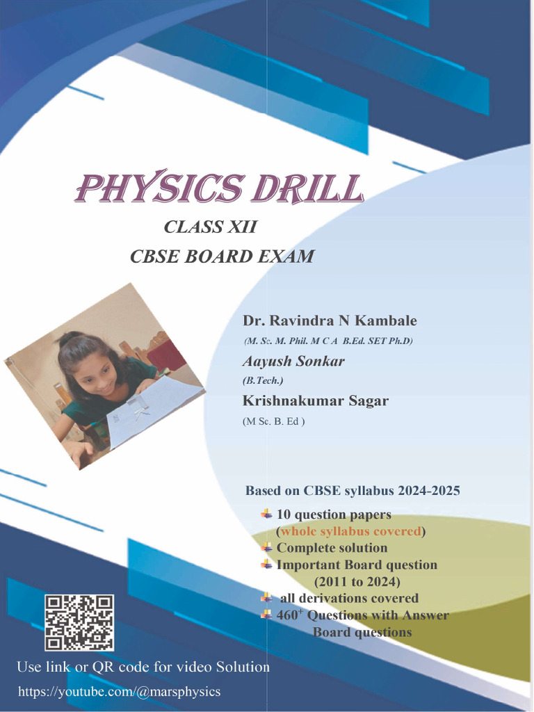 Physics Drill 2025 | PDF