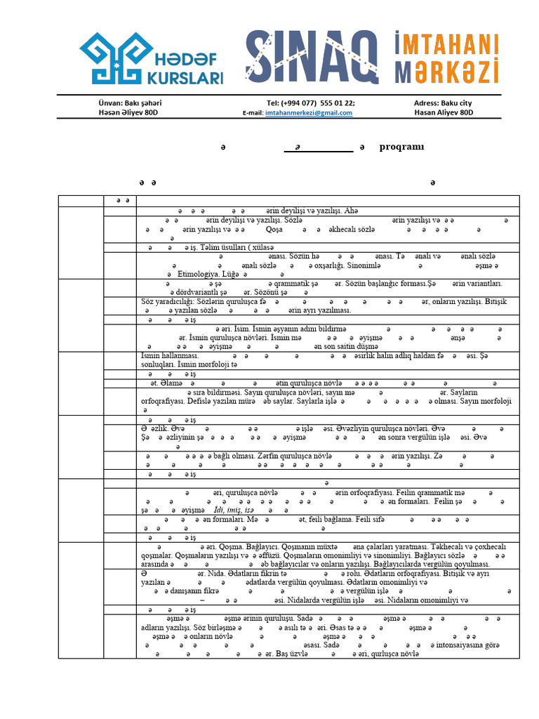 azerbaycan-dili-1727937017 | PDF