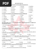 Kuulchat - BECE ENGLISH 1990 - Download B.E.C.E ENGLISH 1990 Past ...