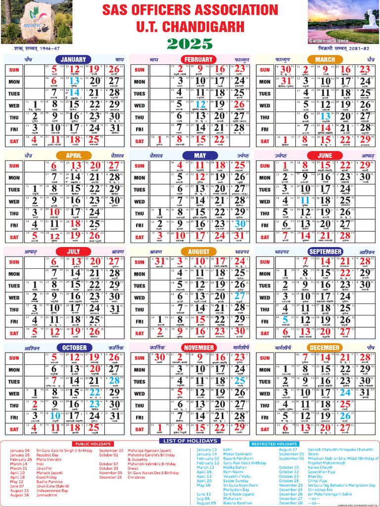 1-Chandigarh SAS Calendar at 2025 | PDF