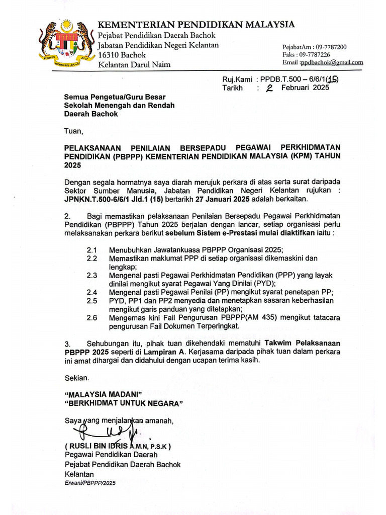 Surat Arahan Pelaksanaan PBPPP 2025 | PDF
