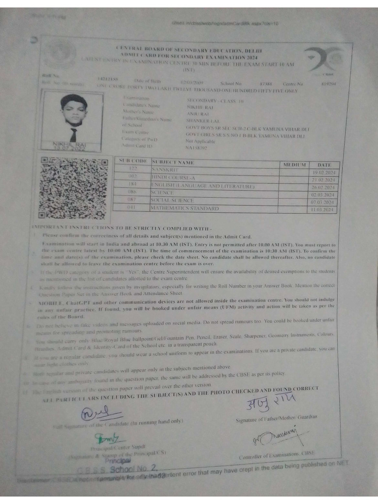 Nikhil Rai Admit Card 10th | PDF