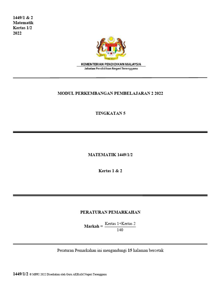 MPP2 PPT F5 2022 (Skema) | PDF