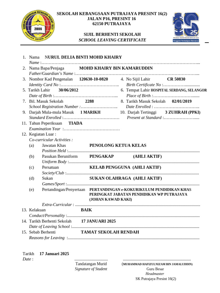 2024-25 Sijil Berhenti Sekolah | PDF