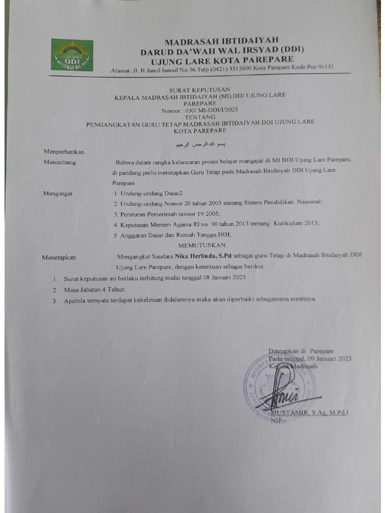 SK PTK Madrasah | PDF