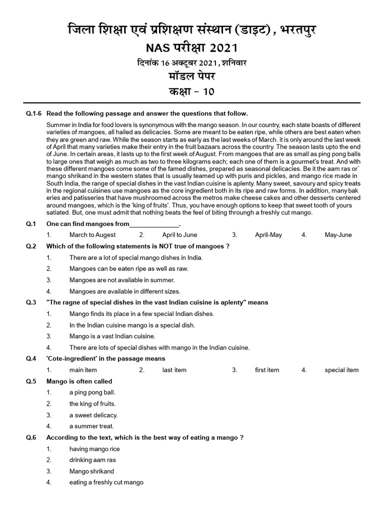 Nas Question Paper 2021 10th Class 288 | PDF | Mango | Indian Cuisine
