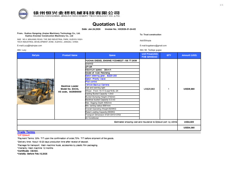 E3CXL-Quotation List of Backhoe Loader 20250124 | PDF | Loader ...