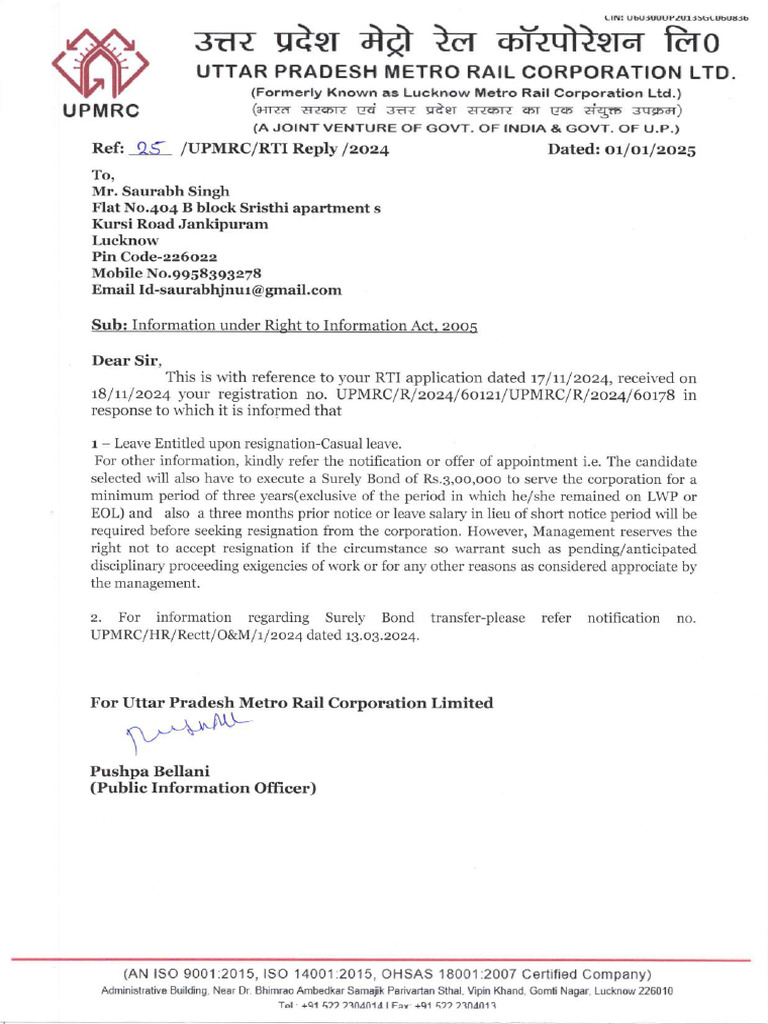 Saurabh Rti Reply Compressed | PDF