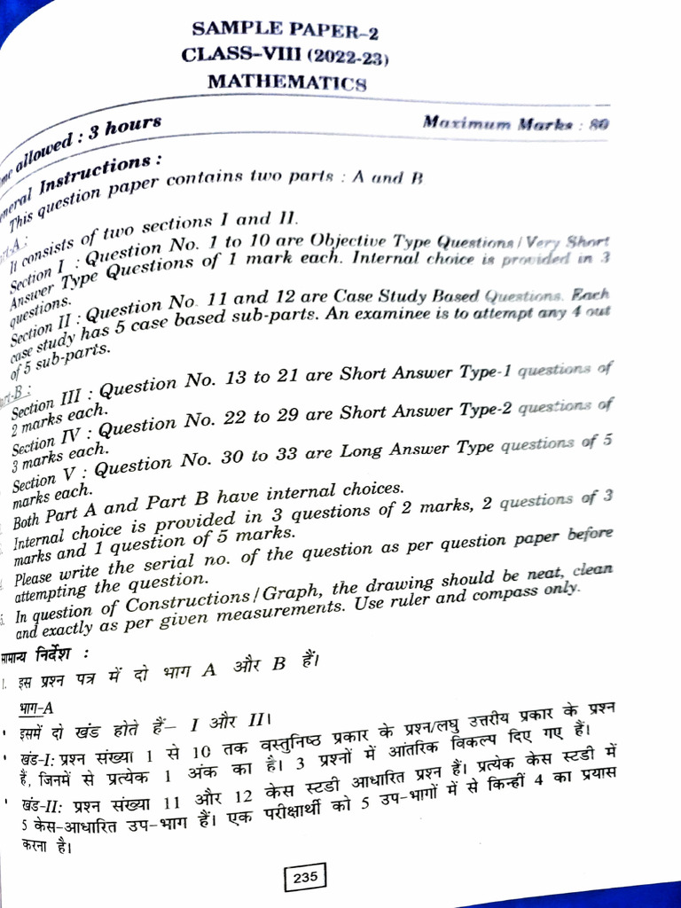 Sample Paper Maths-2 2022-23 | PDF | Cartesian Coordinate System ...