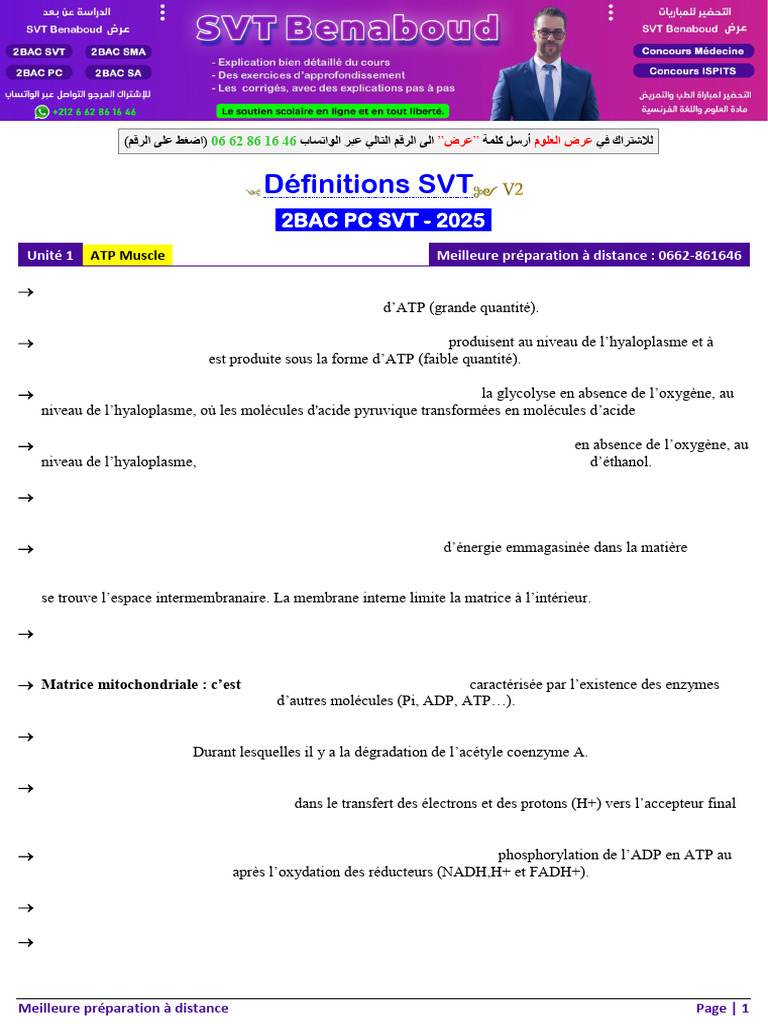 Définitions SVT 2BAC PC 2025 | PDF | Muscle | Contraction du muscle