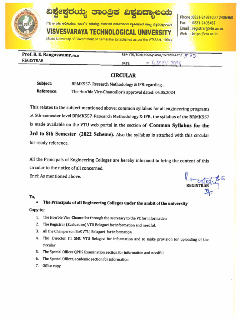RM IPR Consolidated Notes | PDF | Patent | Copyright