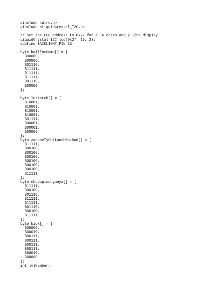 Игра White Ball | PDF | Computer Programming | Computer Engineering